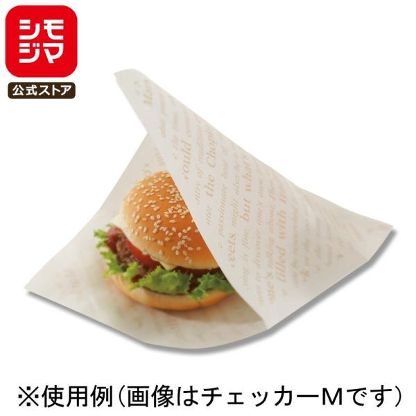 ●メーカー名：●JANコード：4901755667653●備考：サイズ：120×120mm　100枚入り○ハンバーガーやクレープ、シュークリーム、ケバブ等の持ち帰りやデリバリーにおすすめ！○持ちやすく、手を汚さずに食べられます♪※製袋の都合...