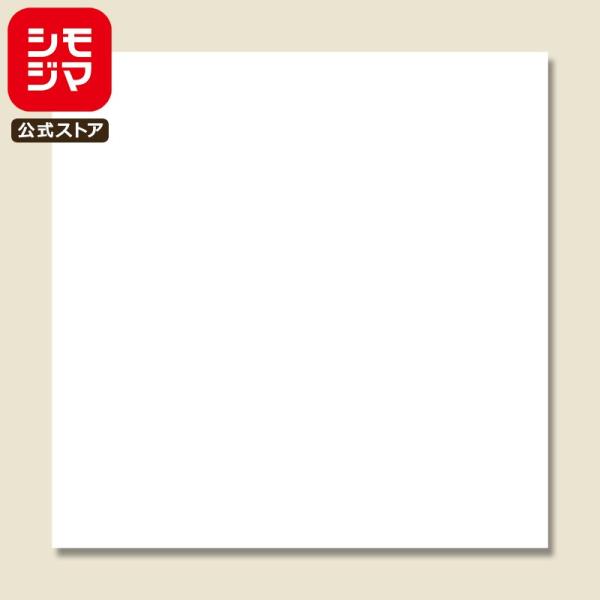 ●メーカー名：●JANコード：4901755667677●備考：サイズ:240×240mm　柄:無地　入リ数:100枚○ハンバーガーやクレープ、シュークリーム、ケバブ等の持ち帰りやデリバリーにおすすめ！○持ちやすく、手を汚さずに食べられます...