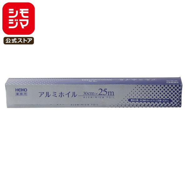 ●メーカー名：株式会社シモジマ●JANコード：4901755668407　シモジマコード：004326233●備考：サイズ：11μ　30cm×25m 材質：アルミ箔デザイン、品質、コストを追及した国産アルミホイル。パッケージはキッチンで映え...