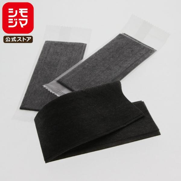 ●メーカー名：株式会社シモジマ●JANコード：4901755668681●備考：サイズ：180×220mm 材質：不織布○携帯に便利な紙おしぼり。○テイクアウトや おもてなしに。○家庭用ウエットティッシュとしても使えます。※商品画像は実物と...