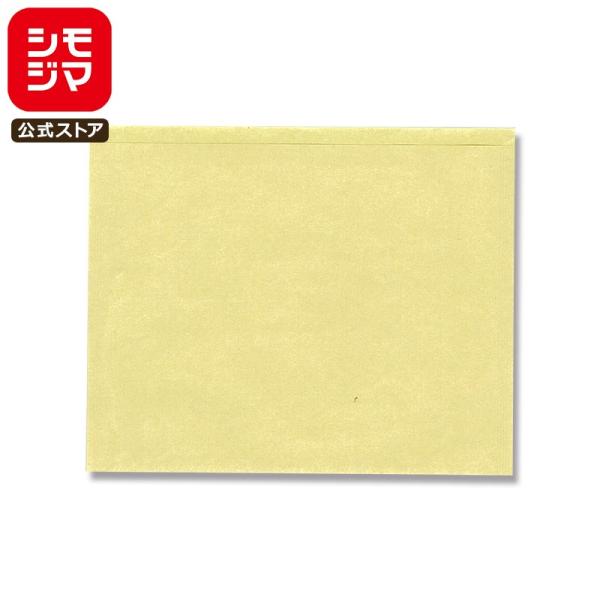 ●メーカー：シモジマ●JAN：4901755668742●備考：150×120mm　100枚○ポリエチレンと特殊紙の合紙袋です。○耐油加工が施されているのでお惣菜や揚げ物を入れるのに適しています、○また、シールパックも可能な為、一枚のパッケ...