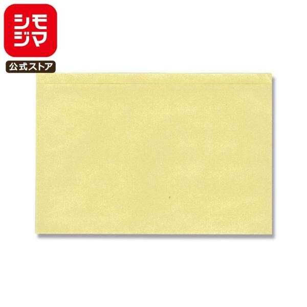 ●メーカー名：株式会社シモジマ●シモジマコード：004738156●JANコード：4901755668810●備考：180×120mm　100枚○ポリエチレンと特殊紙の合紙袋です。○耐油加工が施されているのでお惣菜や揚げ物を入れるのに適して...