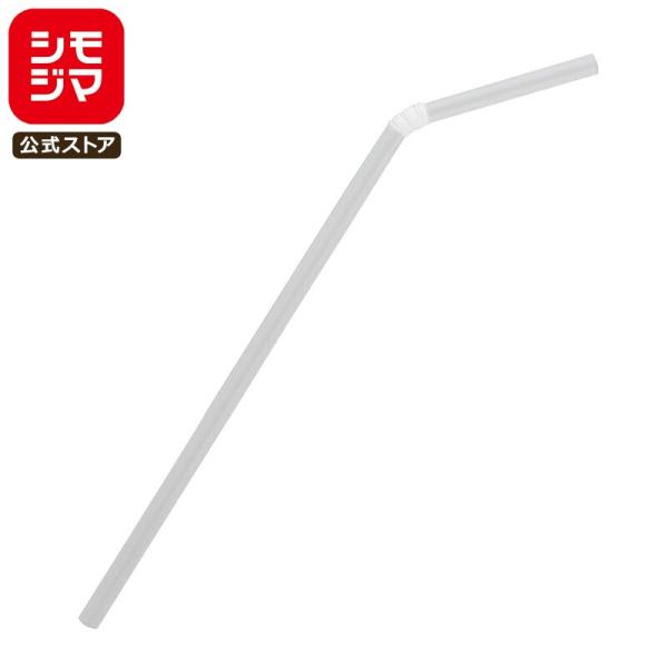 サイズ:直径6mm×全長21cm材質:ポリプロピレン折れ曲がるフレキシブルタイプのストローです。バラ200本入り※商品画像は実物と多少色味が異なる事がございます。予めご了承ください。※弊社配送センターより発送のため、ご注文確定日から発送まで...