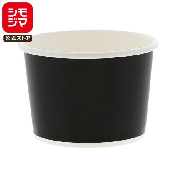 JANコード：4901755676068 シモジマコード：004502003サイズ：口径76×底径61×高53mm材質：晒クラフト紙+両面PEコーティング内側・外側共にPEコーティングを施した、アイスやミニデザートにぴったりな小さめの黒い紙...