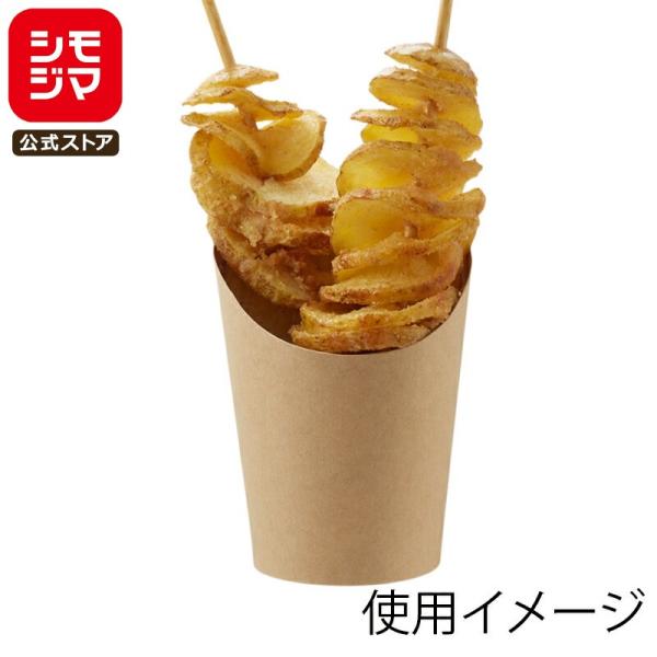 JANコード：4901755676112 シモジマコード：004502008サイズ：底径60×高さ106(短辺74)mm　材質：未晒クラフト紙+PEコーティング内側PE加工で油染みしにくいクラフト紙容器。ポテトフライやからあげなど、ホットス...