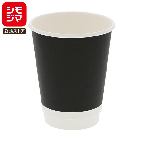 JANコード：4901755678734 シモジマコード：004537017サイズ：口径90mm×高110mm×底径58mm　材質：晒クラフト紙+PEコーティング熱々ドリンクに最適。紙製にこだわった二重断熱カップです。別売でリフトアップタイ...