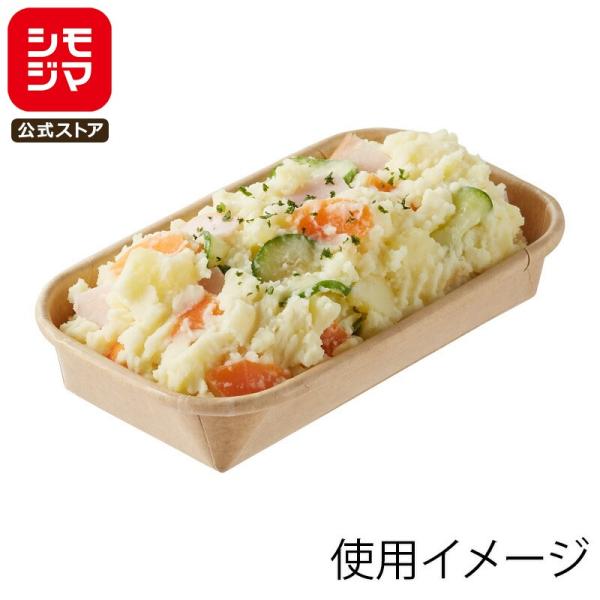JANコード：4901755678758 シモジマコード：004490151サイズ：外寸：上辺139mm×80mm×高さ24mm材質：PE10/未晒ブラウン紙300g/PE241枚成型フルカールの紙製食品トレイです。プラスチック削減と廃棄体...