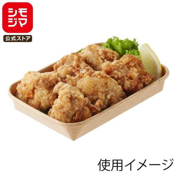 JANコード：4901755679298 シモジマコード：004490154サイズ：外寸：上辺167mm×116mm×高さ24mm材質：PE10/未晒ブラウン紙300g/PE241枚成型フルカールの紙製食品トレイです。プラスチック削減と廃棄...
