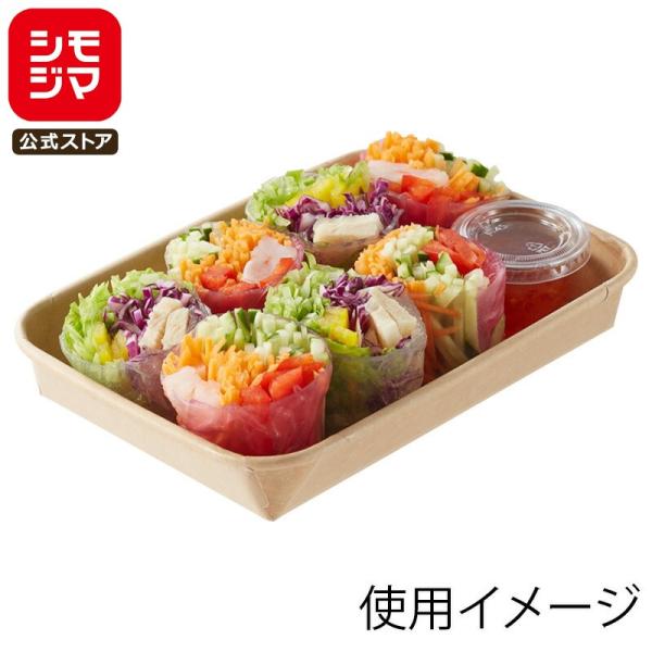 JANコード：4901755679304 シモジマコード：004490155サイズ：外寸：上辺186mm×130mm×高さ24mm材質：PE10/未晒ブラウン紙300g/PE241枚成型フルカールの紙製食品トレイです。プラスチック削減と廃棄...