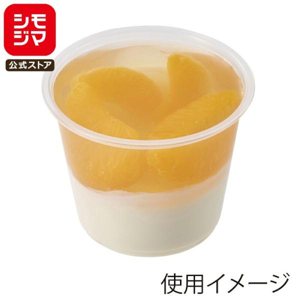 JANコード：4901755689587 シモジマコード：004526023材質：PPサイズ：口径74×高60×底径51mm電子レンジ使用可能なPP製のプラカップ。試食・ケータリング・オードブルにおすすめです。120度まで耐熱性があるので、...