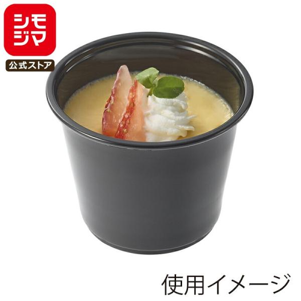 JANコード：4901755689709 シモジマコード：004526029材質：PPサイズ：口径74×高60×底径51mm電子レンジ使用可能なPP製のプラカップ。試食・ケータリング・オードブルにおすすめです。120度まで耐熱性があるので、...