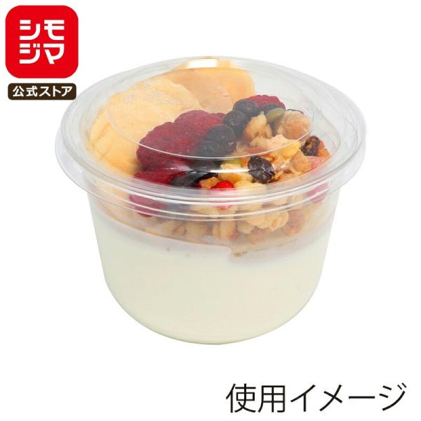 JANコード：4901755689846 シモジマコード：004526035材質：A-PETサイズ：口径95×高65×底径45mm丸底のフォルムが可愛い、透明度の高い高品質PETカップです。耐油性・耐薬性に優れています。イベント・屋外パーテ...