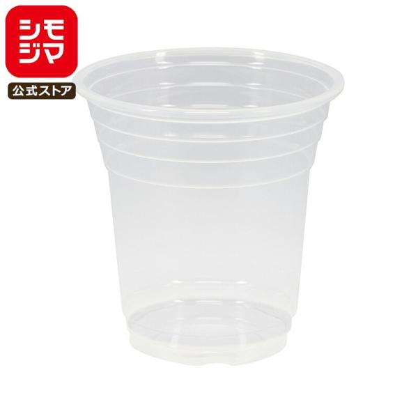 JANコード：4901755689938 シモジマコード：004526040材質：PPサイズ：口径98×高102×底径55mmポリプロピレン製でPET製品と比較して耐熱性が高いのが特徴。コールドドリンクにもホットドリンクにも使用できます。イ...
