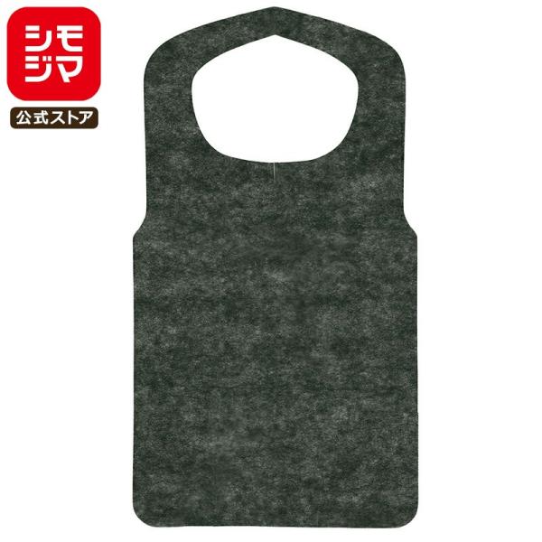 JANコード：4901755690040　シモジマコード：004711586サイズ：幅390mm×高700mm/紐から下の高さ:490mm材質：不織布25g衣類の汚れを防ぐ、使い捨てエプロンです。柔らかい肌触りの不織布製。ミシン目付きで、首...