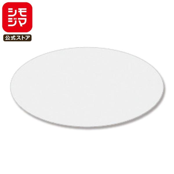 ●メーカー名：株式会社シモジマ●JANコード：4901755700718●備考：サイズ:13×25mm　材質　:透明ネーマー　入リ数:500片/巻○透明の楕円型シールです。○袋の口や包装紙をとめるときに使うと、セロテープよりも洗練された仕上...