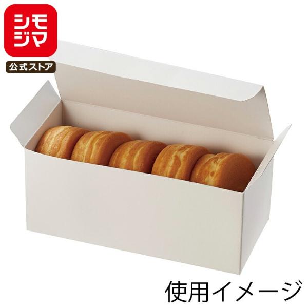 ○75×170×72mm○材質：カード紙３５０ｇ大判焼きが5個入る紙箱です。※商品画像は実物と多少色味が異なる事がございます。予めご了承ください。※弊社配送センターより発送のため、ご注文確定日から発送までに平日2?3日前後お日にちをいただき...