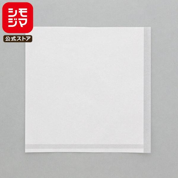 材質：薄葉紙21g+PE10μテイクアウトにおすすめ！安価で使いやすい薄肉タイプの肉まん・バーガー袋。四辺うち二辺の口があいたタイプの袋です。●入数:200枚※ 商品画像は実物と多少色味が異なる事がございます。予めご了承ください。 ※弊社配...