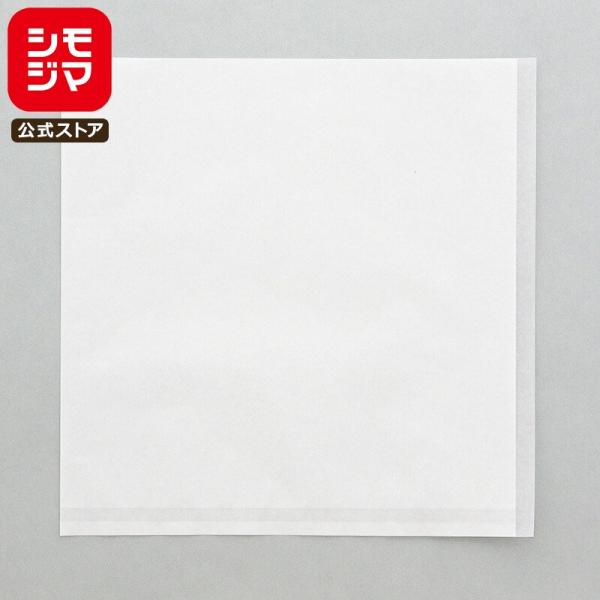 材質：薄葉紙21g+PE10μテイクアウトにおすすめ！安価で使いやすい薄肉タイプの肉まん・バーガー袋。四辺うち二辺の口があいたタイプの袋です。●入数:200枚※ 商品画像は実物と多少色味が異なる事がございます。予めご了承ください。 ※弊社配...