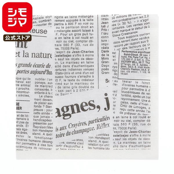●約250×250mm2層タイプのペーパーナプキンです。白地に黒で英字新聞柄が印刷されています。テーブルではもちろん、サンドイッチやお弁当に添えたり、カトラリーを包んだり、使い途いろいろです。●日本製●入数：50枚※ 商品画像は実物と多少色...