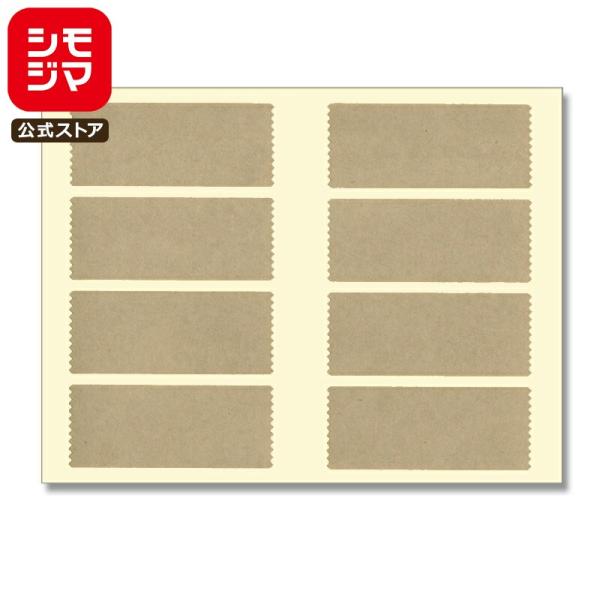 ●メーカー名：株式会社シモジマ●JANコード：4901755760200●備考：※ 商品画像は実物と多少色味が異なる事がございます。予めご了承ください。※弊社配送センターより発送のため、ご注文確定日から発送までに平日2〜3日前後お日にちをい...