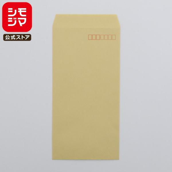 ●メーカー名：株式会社シモジマ●JANコード：4901755760927●備考：120×235mm　(定形)　100枚　郵便番号入○Ａ4横三ツ折・大型便箋縦二ツ折・国際判便箋横三ツ折、郵便番号枠のある封筒です。○クラフト紙を使用したスタンダ...