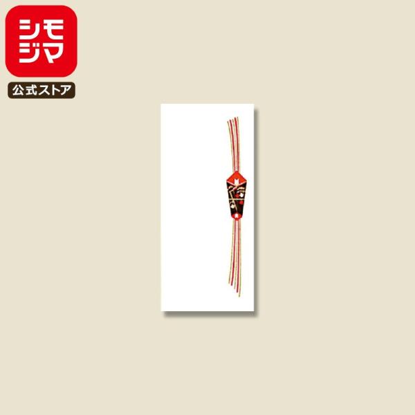 ●メーカー名：株式会社シモジマ●JANコード：4901755799897●備考：75×34mm　40片◯短冊よりも手軽な簡易のしシールです。◯全面糊付きなので、御歳暮など、そのまま発送する箱に貼ることができます。※ 商品画像は実物と多少色味...