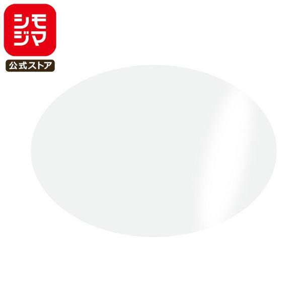 ○縦28×横40mm○材質：透明ネーマー（ＰＥ）透明の楕円シールです。箱や缶の口止めに。柔らかくフィットし、コスパの良いPEフィルム製。　●64枚入（8枚×8シート）※商品画像は実物と多少色味が異なる事がございます。予めご了承ください。※弊...