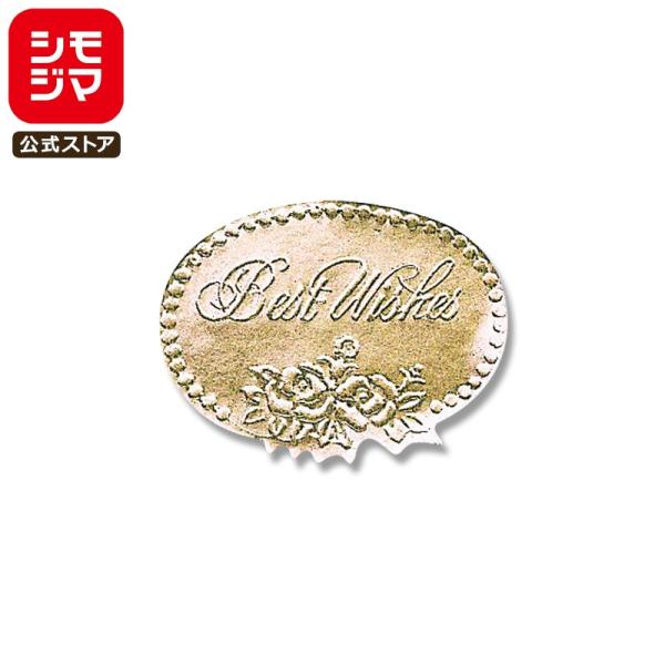 ●メーカー名：株式会社シモジマ●JANコード：4901755822472●商品コード：007066400●備考：22×30mm　100片○口留に貼ったり、ラッピングのワンポイントにも便利なラッピングシールです。○業務用としてご利用しやすい1...