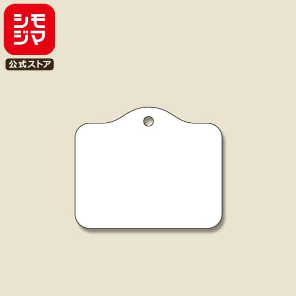 ●メーカー名：株式会社シモジマ●JANコード：4901755830903●備考：25×30mm　1000枚○様々なニーズにマッチするよう、豊富なデザインを取り揃えております。○用途に合わせてお選びください。※商品画像は実物と多少色味が異なる...