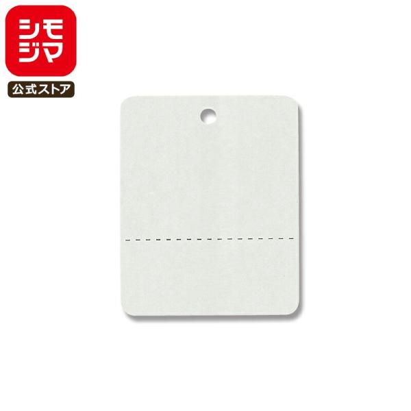 ●メーカー名：株式会社シモジマ●JANコード：4901755832792●備考：40×32mm　500枚○様々なニーズにマッチするよう、豊富なデザインを取り揃えております。○用途に合わせてお選びください。※商品画像は実物と多少色味が異なる事...