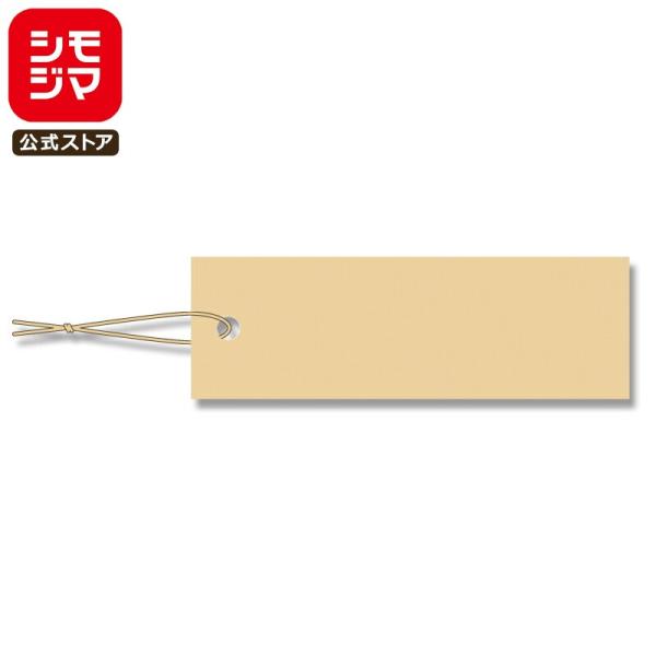 ●メーカー名：株式会社シモジマ●JANコード：4901755839760●備考：12×37mm　100枚○様々なニーズにマッチするよう、豊富なデザインを取り揃えております。○用途に合わせてお選びください。※商品画像は実物と多少色味が異なる事...