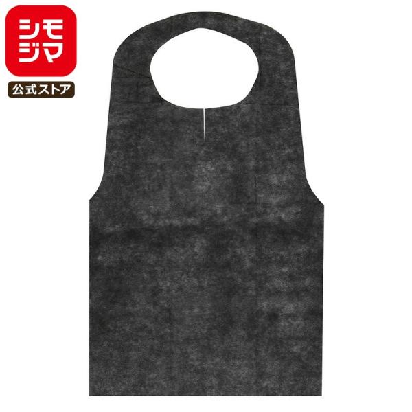 JANコード：4901755903621　シモジマコード：004711603材質：不織布サイズ：幅490×高810mm/紐から下の高さ:600mm衣類の汚れを防ぐ、大きいサイズの使い捨てエプロンです。柔らかい肌触りの不織布製。ミシン目付きで...