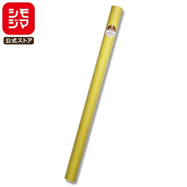 ●メーカー名：株式会社シモジマ●JANコード：4901755935158●備考：1097×788mm　5枚○学習発表や研究発表、会議などに。※ 商品画像は実物と多少色味が異なる事がございます。予めご了承ください。※弊社配送センターより発送の...