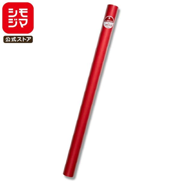 ●メーカー名：株式会社シモジマ●JANコード：4901755935172●備考：1097×788mm　5枚○学習発表や研究発表、会議などに。※ 商品画像は実物と多少色味が異なる事がございます。予めご了承ください。※弊社配送センターより発送の...