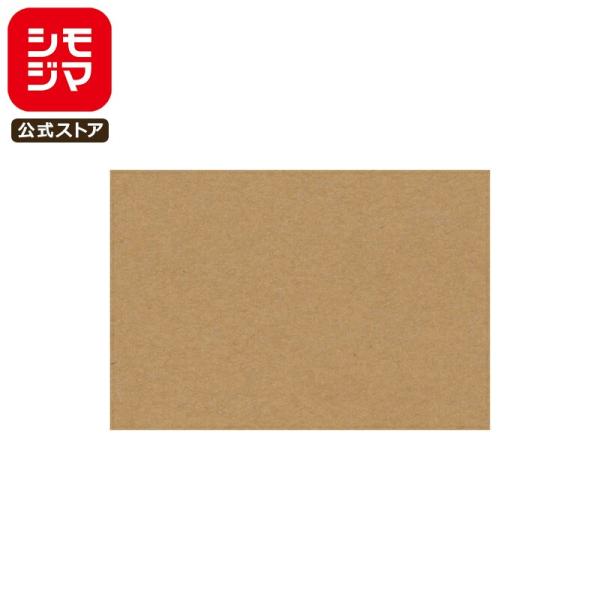 ●JANコード：4901755977363●備考：サイズ：65×95mm　材質：未晒カード紙　50枚入○汎用性の高いカラー無地カードです。※ 商品画像は実物と多少色味が異なる事がございます。予めご了承ください。※弊社配送センターより発送のた...