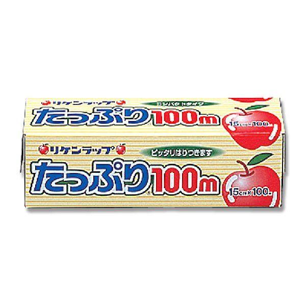●メーカー名：リケンファブロ株式会社●JANコード：4903381210159●備考：サイズ:15cm×100m 材質:ポリ塩化ビニール 入数:1本◯シモジマコード:004357015◯食品の鮮度や風味をいつまでもギュッと保つ食品用ラップで...