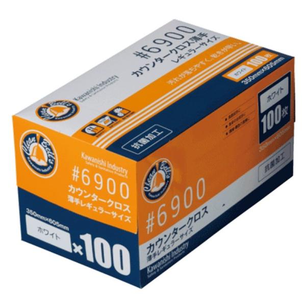 ●メーカー名：川西工業株式会社●JANコード：4906554144435●備考：350×605mm　100枚○食器ふき、台ふき、窓ふきなど毎日の清掃に便利なカウンタークロスです。○品質にこだわり吸水性が高く、汚れが落ちやすく、乾きも早いので...