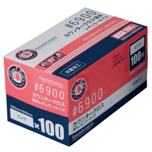 ●メーカー名：川西工業株式会社●JANコード：4906554144459●備考：350×605mm　100枚○食器ふき、台ふき、窓ふきなど毎日の清掃に便利なカウンタークロスです。○品質にこだわり吸水性が高く、汚れが落ちやすく、乾きも早いので...