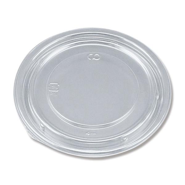 ●メーカー名：シーピー化成株式会社●JANコード：4935168296506●備考：外寸直径116mm　50枚入◯シモジマコード:004468245◯サラダやおひたし、唐揚げなどのお惣菜や、添え物のカレーやスープを１食分の小分けにする際にお...