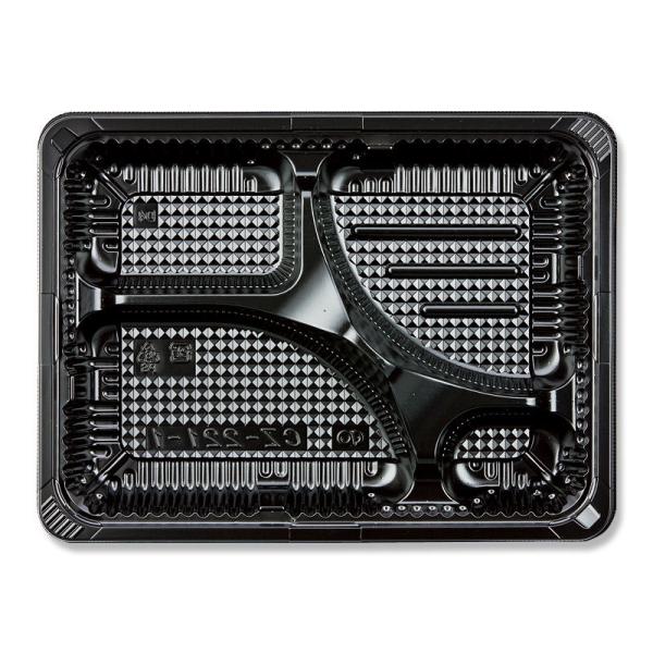 ●メーカー名：シーピー化成株式会社●JANコード：4935168308902●備考：サイズ:外寸:230×171×31mm 材質:BS 入数:50枚◯シモジマコード:004406705◯従来よりも薄肉化を図りながら強度も備え、コストパフォー...