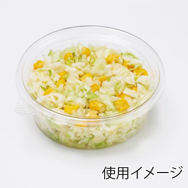 ●メーカー名：リスパック株式会社●JANコード：4946944090256●備考：サイズ:外寸:直径127×高44mm 材質:バイオPET 入数:50枚◯シモジマコード:004450832●満杯容量:390ml●首下容量:312ml●電子レ...