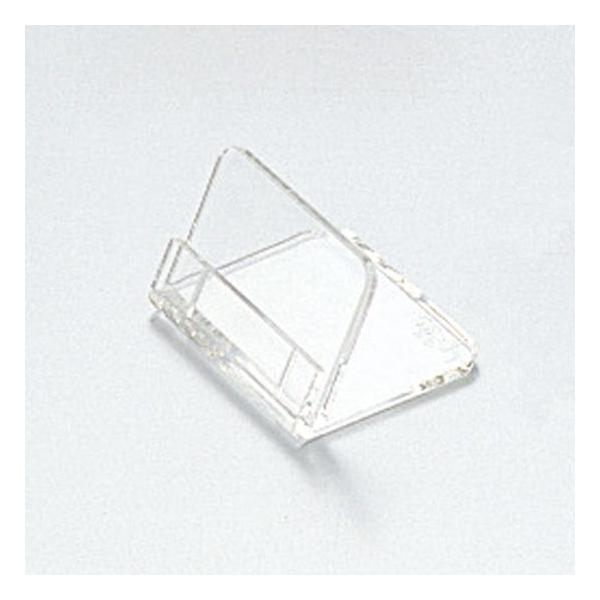 ●メーカー名：共栄プラスチック株式会社●JANコード：4963346162947●備考：25×35×30mm　5個○場所をとらないコンパクトサイズです。○大きなカードもはさめます。※ 商品画像は実物と多少色味が異なる事がございます。予めご了...