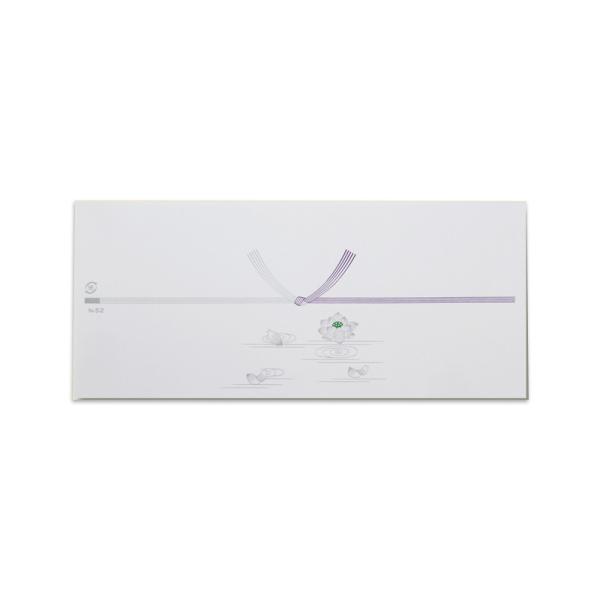 ●メーカー名：日之出紙工株式会社●JANコード：4963926100529●備考：100×227mm　100枚○弔事一般に使用されます。○御仏前、御霊前、御香典等の文字を書いて使用されます。※商品画像は実物と多少色味が異なる事がございます。...