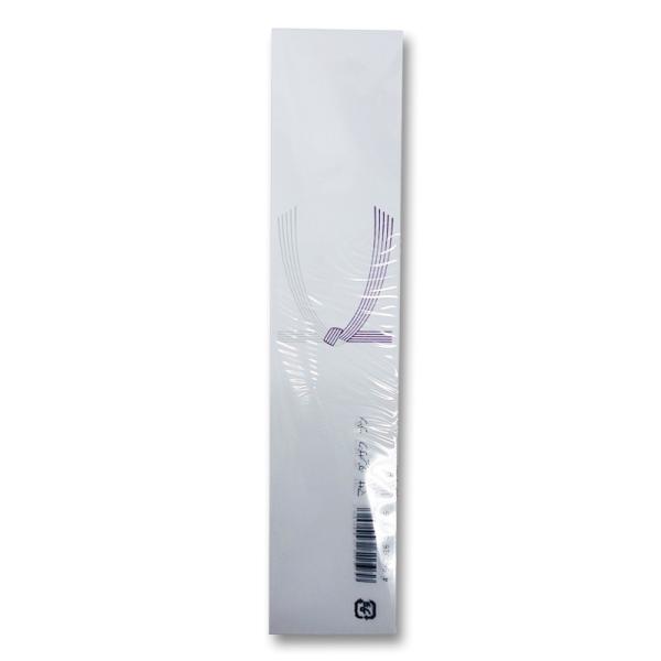 ●メーカー名：日之出紙工株式会社●JANコード：4963926300806●備考：寸法270×55mm　100枚○のし紙の略式として使用されます。※商品画像は実物と多少色味が異なる事がございます。予めご了承ください。※弊社配送センターより発...