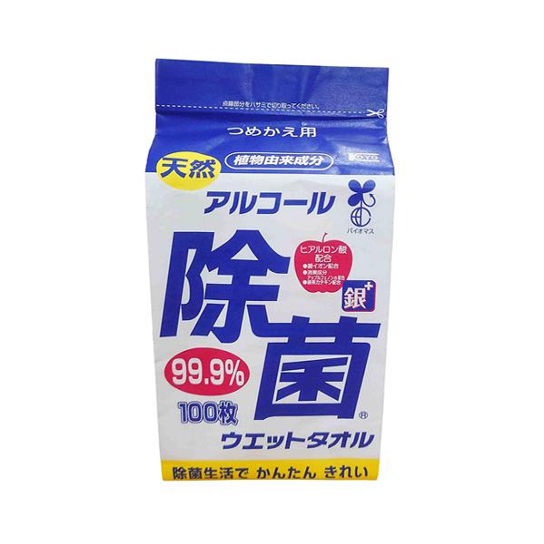 詰め替え用の、アルコール除菌シートです。シートサイズ：123×180mm※商品画像は実物と多少色味が異なる事がございます。予めご了承ください。※弊社配送センターより発送のため、ご注文確定日から発送までに平日2?3日前後お日にちをいただきます...