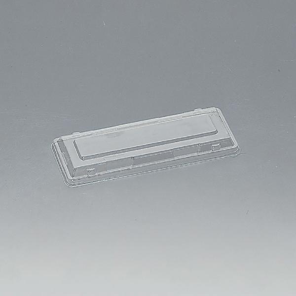 JANコード：4977017216044 シモジマコード：004450102サイズ：外寸：210×80×12mm材質：OPS折箱の高級感に機能性をプラスした料理、食品容器(フタ)です。※商品画像は実物と多少色味が異なる事がございます。予めご...