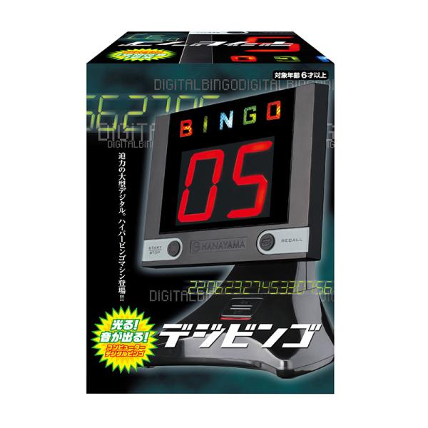 JANコード:4977513083997 シモジマコード:005989800材質:ABS/TPE/PMMA/マグネットサイズ:パッケージ:W125×H165×D120mm光と音の大迫力デジタルビンゴマシンです。簡単操作でデジタル番号をランダ...