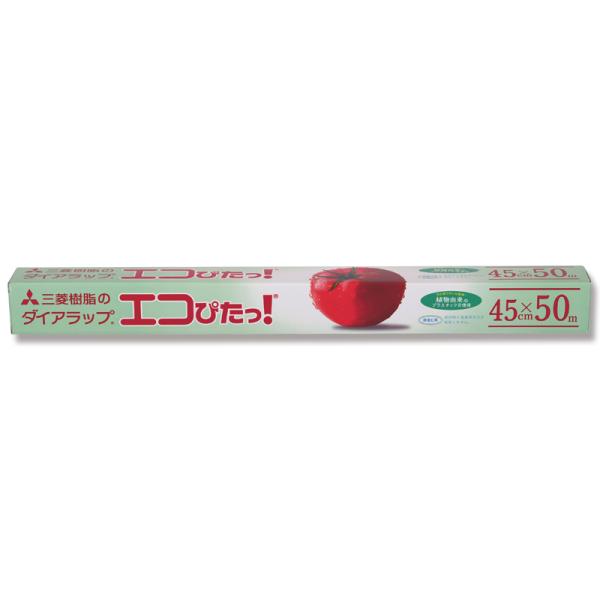 ●JANコード：4979182245270●備考：サイズ：45cm×50m　材質：ポリエチレン・ナイロン（積層加工）○燃やしても塩素系ガスがでません。○多層構造のため容器への粘着性、フィルムの強度が一般のポリオレフィン系ラップに比べ優れてい...