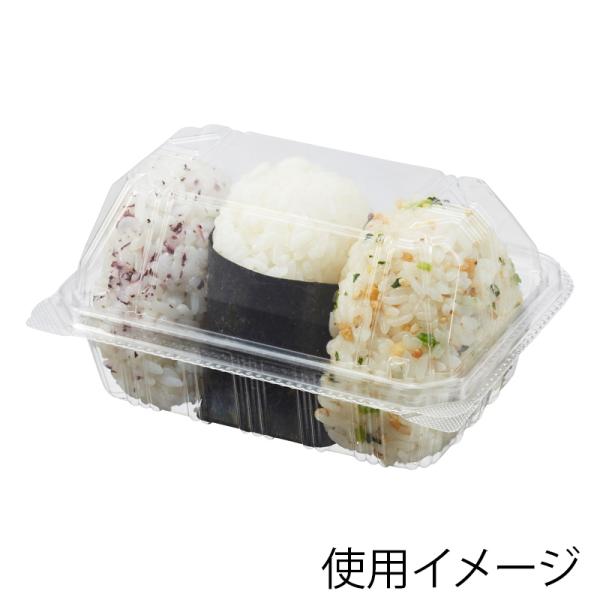 カチッとはまる外嵌合タイプのフードパックです。おにぎり2〜3個用。●電子レンジ使用不可●オーブン使用不可●耐熱温度：80℃●入数：50枚※商品画像は実物と多少色味が異なる事がございます。予めご了承ください。※弊社配送センターより発送のため、...