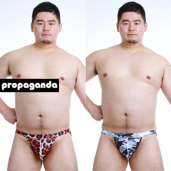 フロントには「PG」プリントのみの仕様。各色それぞれ違った雰囲気のスポーツジョックストラップ。２WAYストレッチ吸水速乾機能素材。そして、安定した快適な履き心地を実現しています。※素材の特長※■肌面をサラサラに保つ、優れた吸水・速乾性■シル...